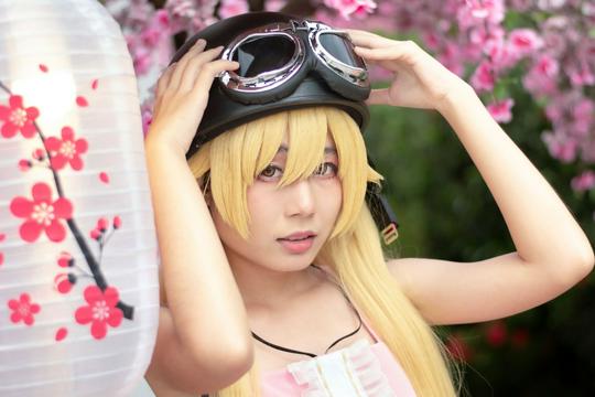 Cosplay