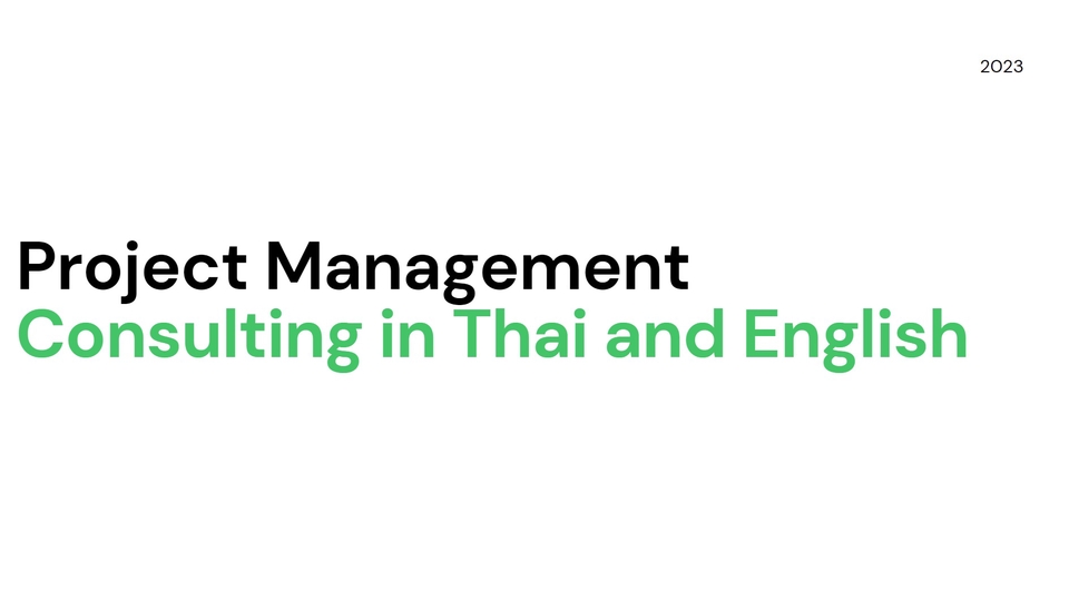 Project Management Consulting for All