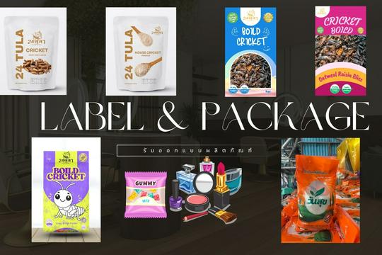 Label and Packaging