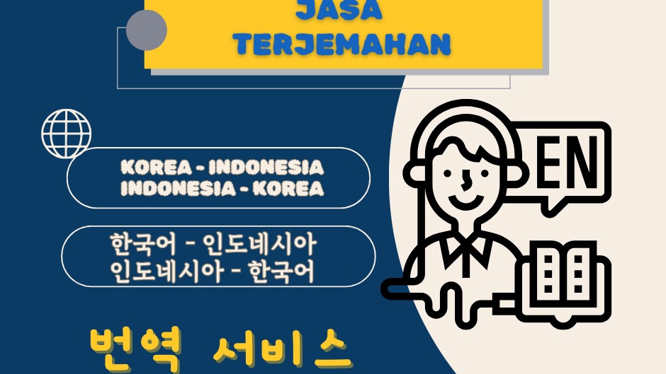 Translate Korea - Indonesia / Indonesia - Korea