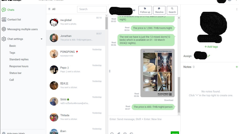 Live chat administrator