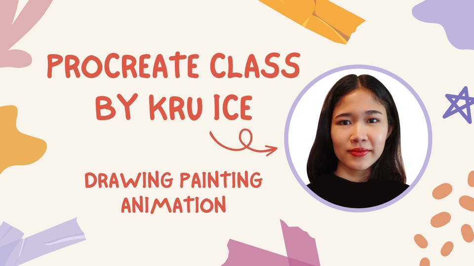 สอน Procreate พื้นฐาน (Procreate for basic skill)