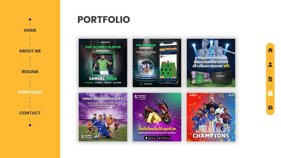 ออกแบบสื่อโฆษณาภาพนิ่งและภาพเคลื่อนไหว (Banner, Line OA, IG, ADs)