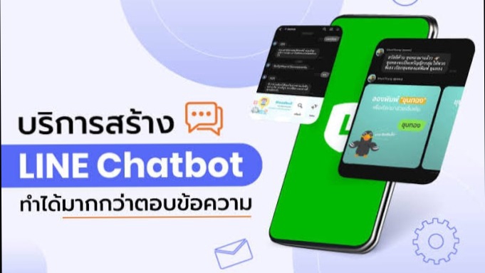 รับทำ Line chatbot ต่อ Ai, Line flex + line oa ออกแบบ Rich menu, ระบบเพิ่มลบ Admin, เปิดปิด Bot