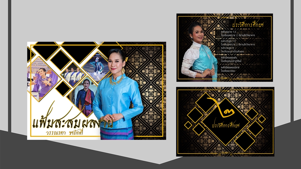 Portfolio&Resume (Thai&English)