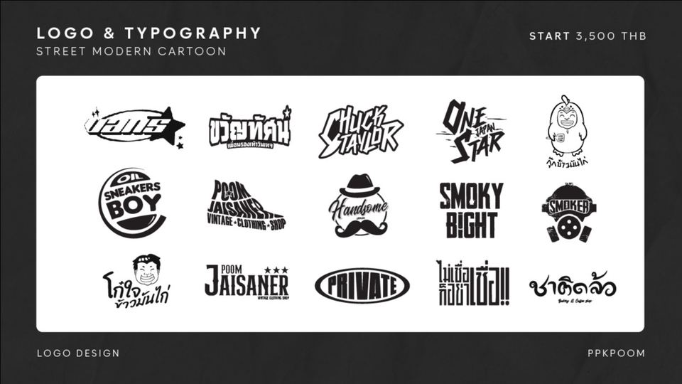 Logo & Typography