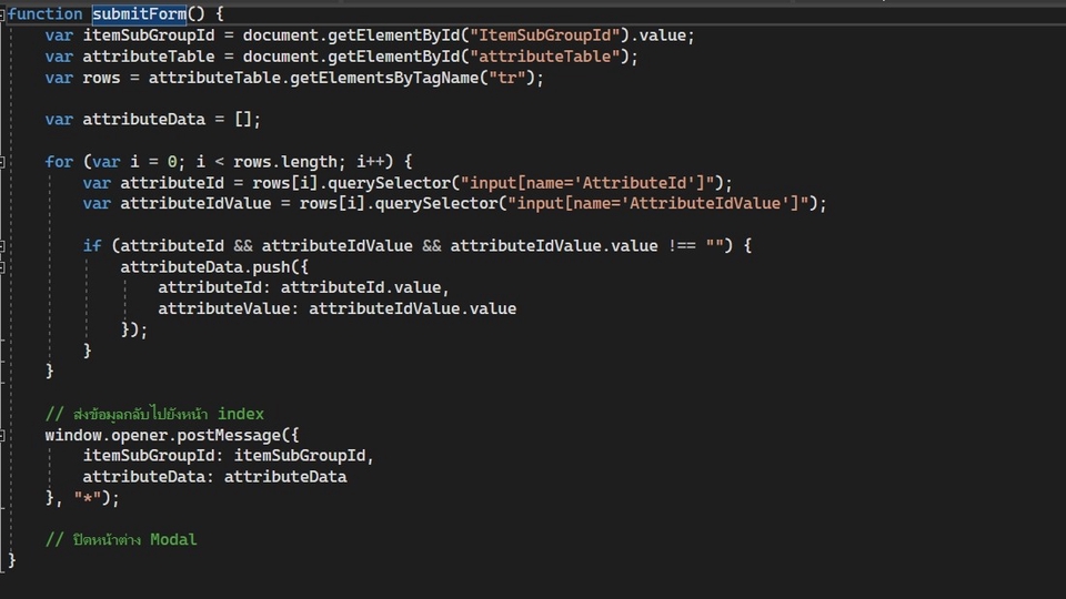 รับสอนเขียนเว็ปไซต์ใช้ PHP/SQL / bootstrap /javascript