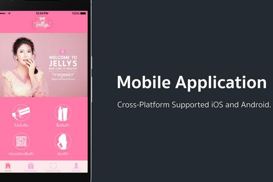 รับพัฒนา Mobile Application บน iOS และ Android