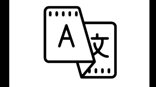 TRANSLATE BAHASA MANDARIN - INDONESIA（中 - 印 翻译）