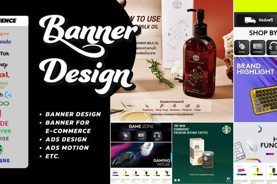 Banner design
