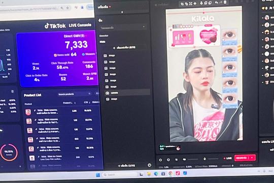 รับไลฟ์สด Mc live Mc live streaming KoL live 2-3ชม./ครั้ง