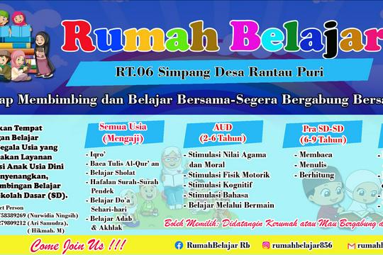 Banner | poster | pamflet | undangan | Dll