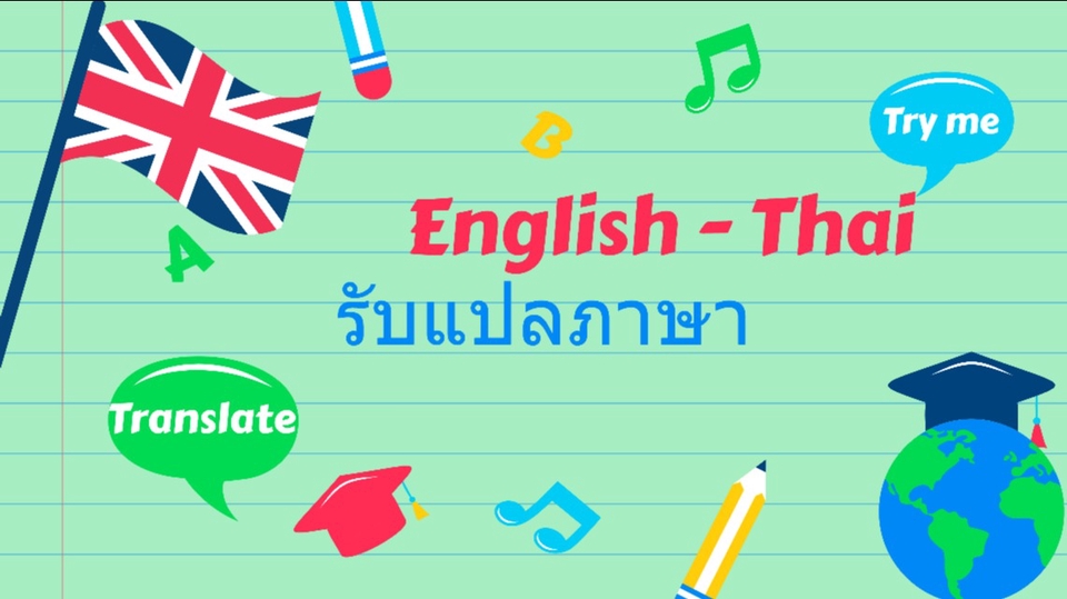Choosing the Right Translation EN-TH Service Here