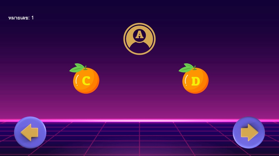 ทำเกมด้วย html css javascript สามารถเล่นได้หลายคนหรือคนเดียว