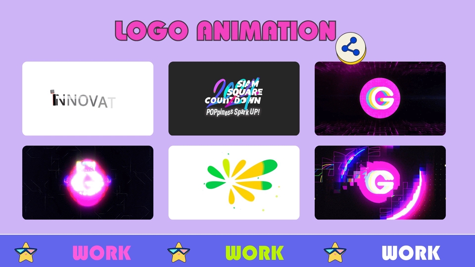 รับ Animate Logo