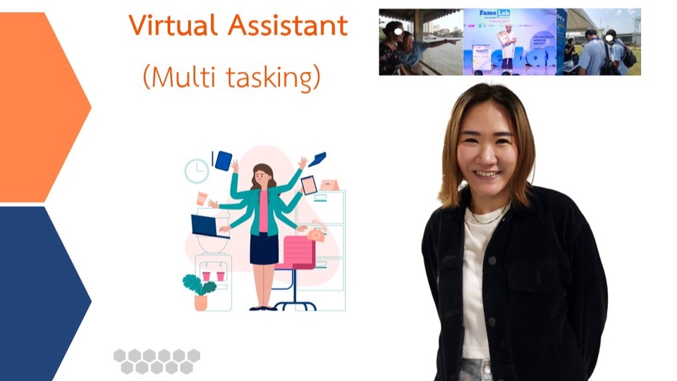 ผู้ช่วยส่วนตัว/ Virtual Assistant (Multi tasking)