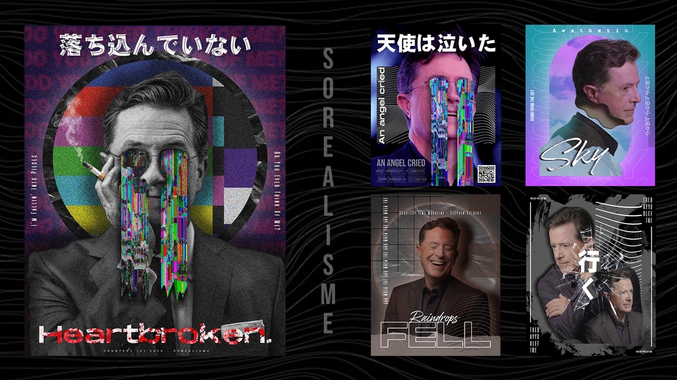 Design Visual Art | Individual - Komersial