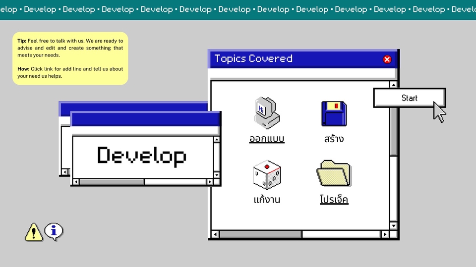 frontend developer Next.js