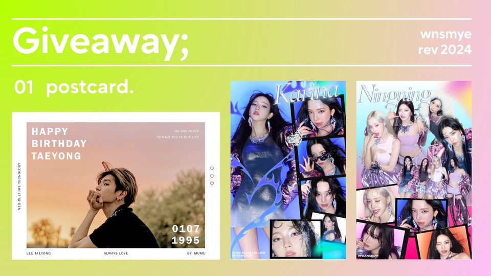 ออกแบบ Giveaway (postcard, sticker, banner, id photo, id card, cup sleeve)