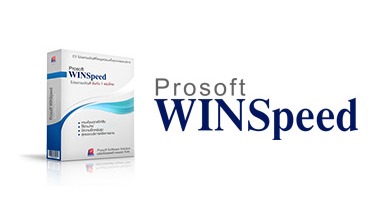 Web/App/Feature ส่วนเสริมจากโปรแกรม Winspeed