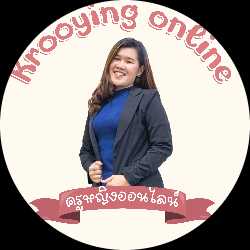 Siriporn ฟรีแลนซ์มืออาชีพ โดนจ้างแล้ว 0 ครั้ง | Fastwork.co