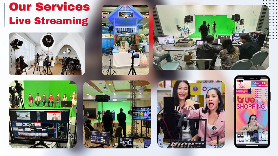 LIVE STREAMING 1 กล้อง 1 คิว(6 ชม.)