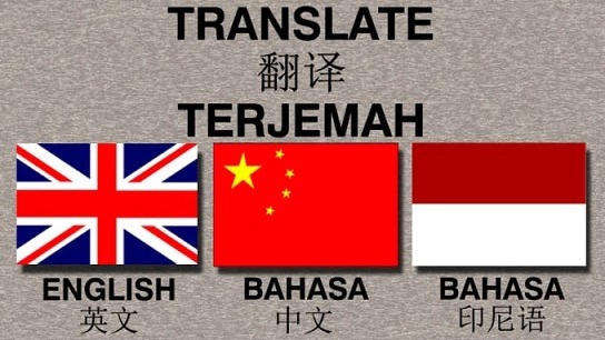 Penerjemah Inggris Chinese dan Indonesia