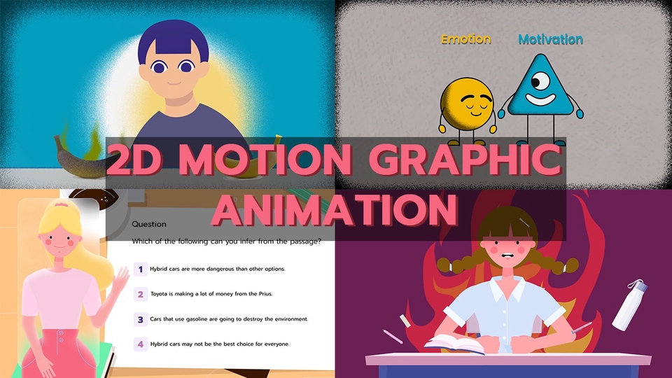 งานโมชั่นกราฟิก สื่อการเรียน อนิเมทตัวละคร อนิเมทข้อความ