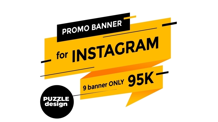 PROMO DESIGN BANNER! KUALITAS PREMIUM