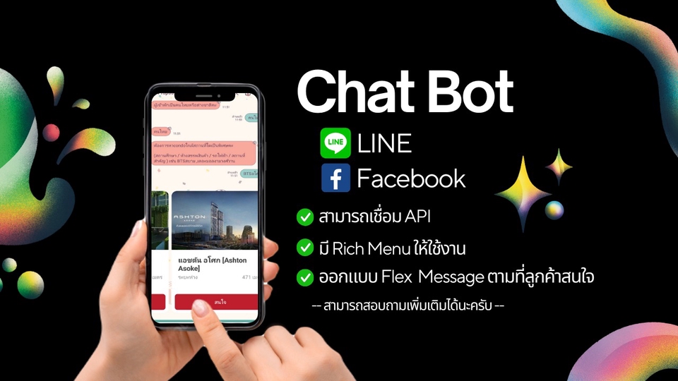 รับทำ Chatbot line และ facebook พร้อมออกแบบ Flex Message Templat, Rich Menu