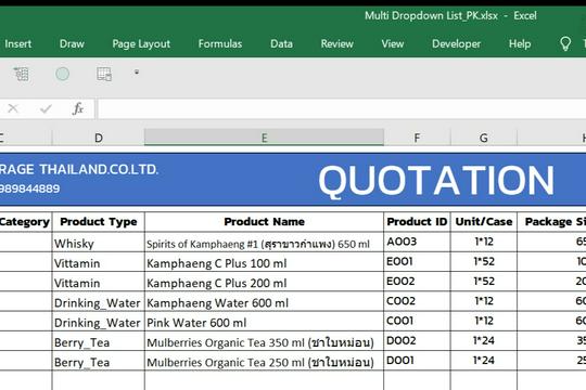 รับทำ Template Multiple Dependent Drop Down List in Excel สามารถเลือกสินค้าและสร้างใบเสนอราคาได้
