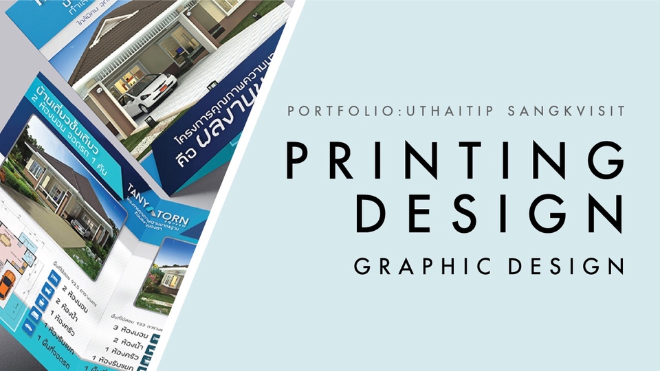 PRINTING DESIGN