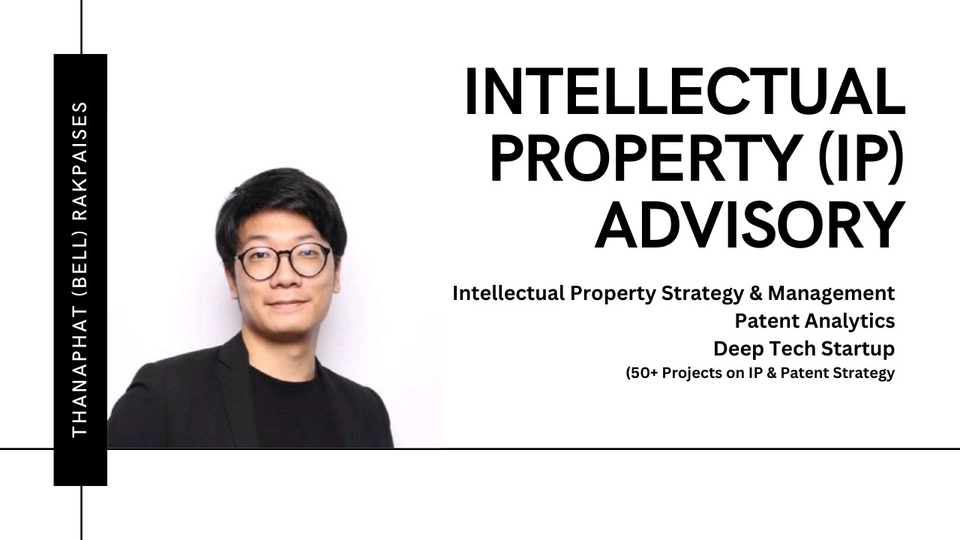 Intellectual Property Advisory