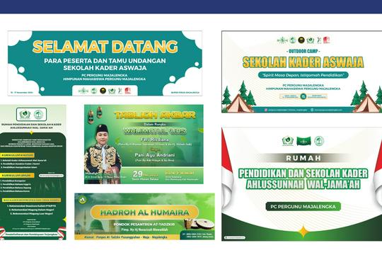 Poster/Banner