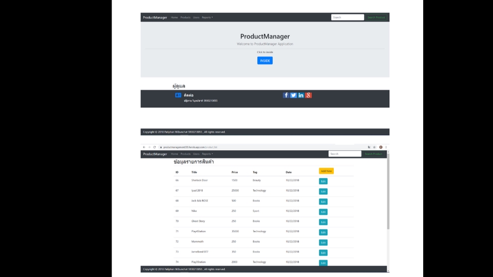 รับทำ Website และระบบจัดการต่างๆ HTML,CSS,javascript,Vue.js