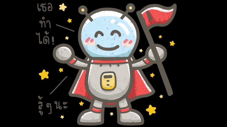 ออกแบบ STICKER LINE