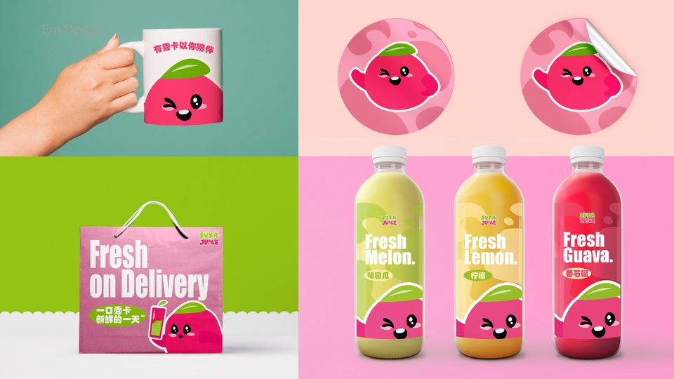 Design Label & Kemasan / Design Packaging Untuk UMKM & Olshop | murah ...