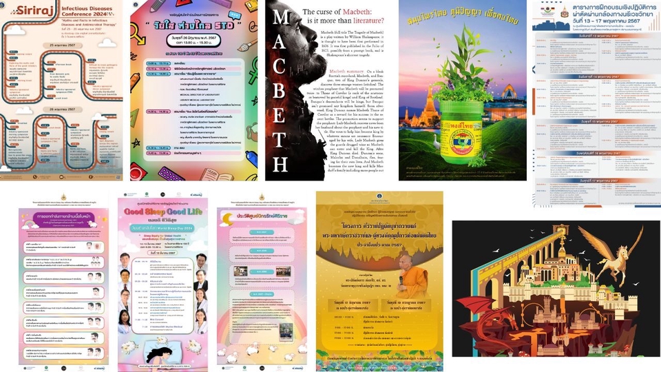 Graphic Poster Art Camp