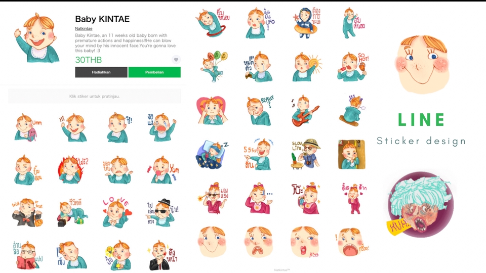 ออกแบบ Sticker line + Mascot (Digital Paint / สีน้ำ/ สีเทียน)