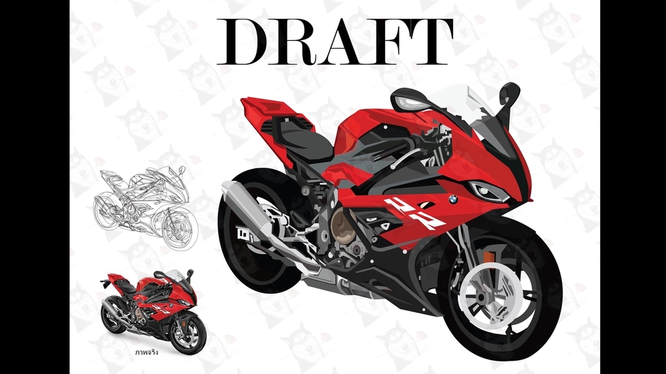 Draft / ดราฟท์รูป/ ดราฟท์ภาพ/ ดราฟท์รูป ai