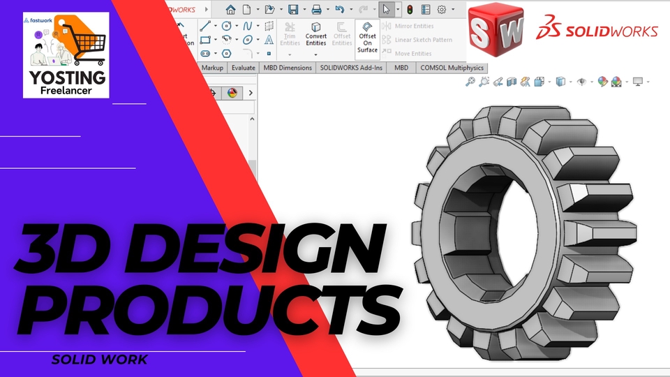 Solidwork ออกแบบผลิตภัณฑ์ 3D