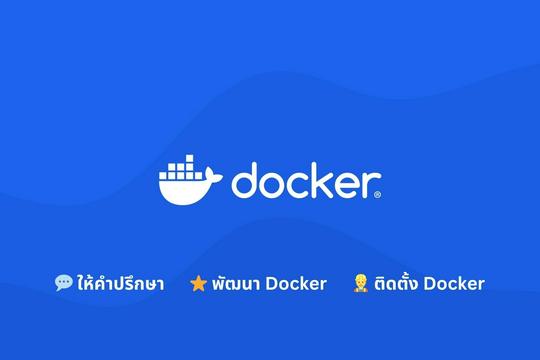 Docker Everything - Code, Build, Deploy, DevOps!