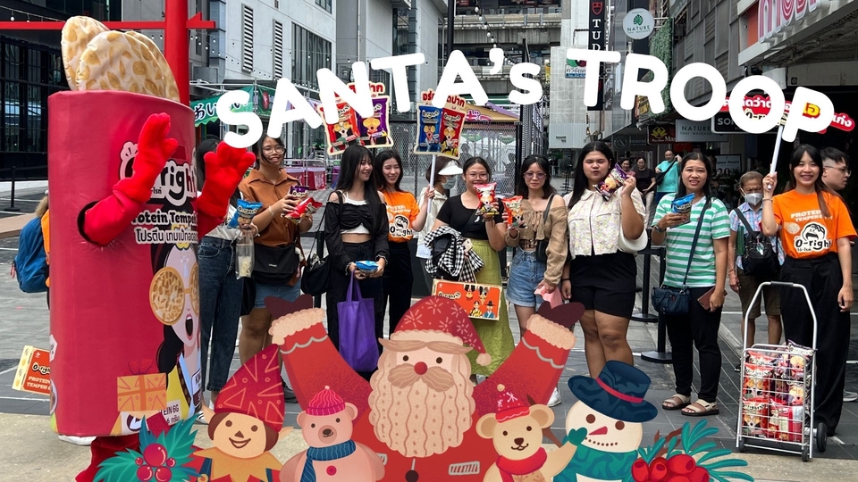 Troop / Event Marketing For X'Mas Campaign