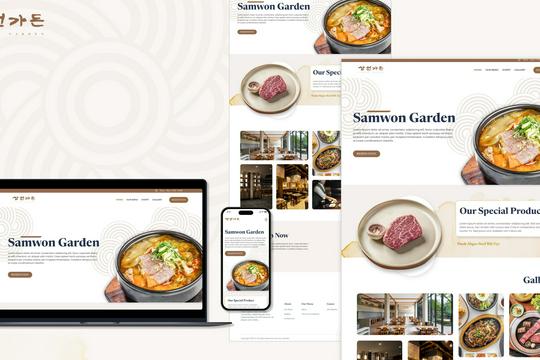 Clean & Modern UI for Web and Mobile Apps