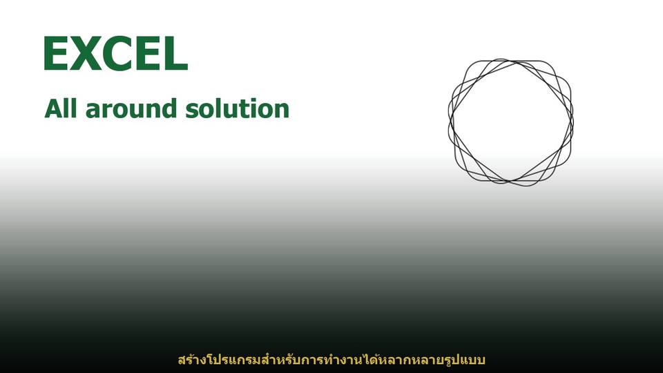 Excel (VBA,userform,dahboard,analysis,graph)