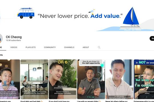 CK as a Speaker for your event