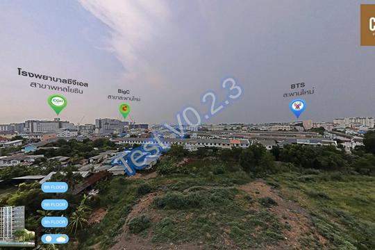 ภาพ 360 ผ่าน Unity WebGL