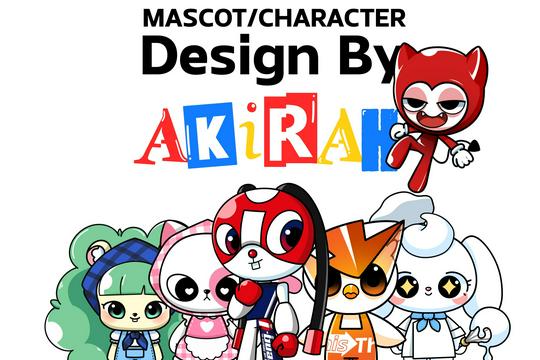 ออกแบบ Character, Mascot, วาดภาพการ์ตูนประกอบ