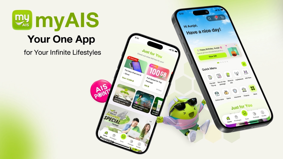 รับออกแบบ UX/UI Wireframe สำหรับ Mobile Application (IOS, Android) หรือ Website (Landing Page)