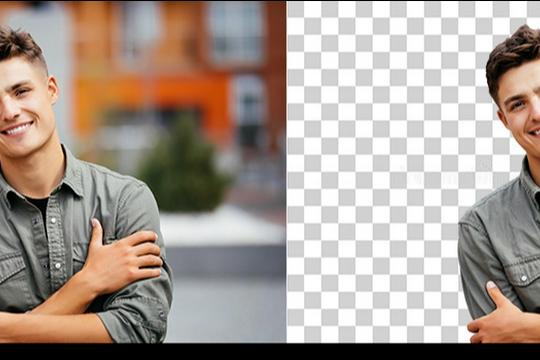 Background Remover